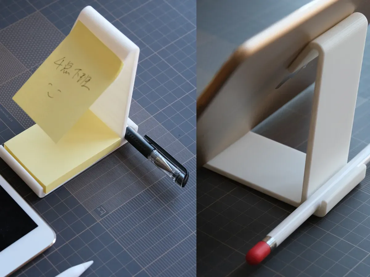 Support minimaliste pour iPad/Apple Pencil et bloc-notes - Modèle d ...