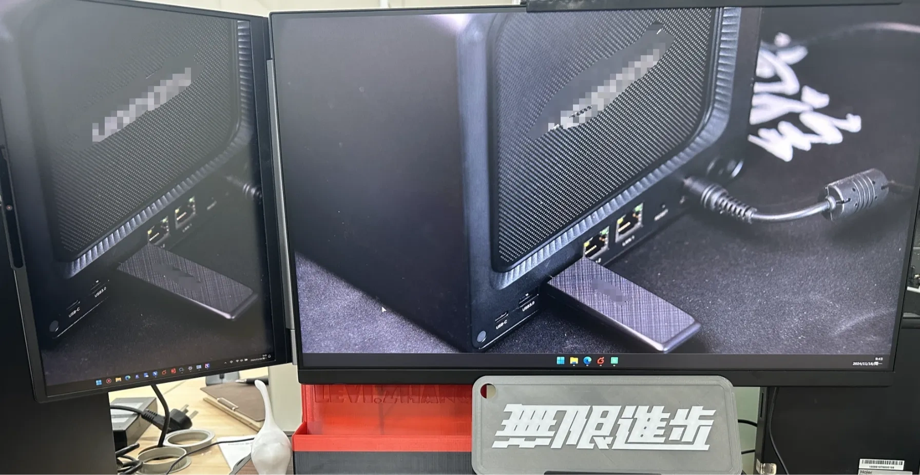 Laptop Vertical Screen Expansion Stand by 承易Levi MakerWorld: Download ...