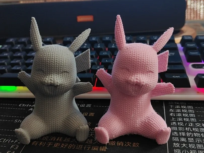 It's getting cold, knit a Pikachu (10cm tall, only 27g, invisible layer ...