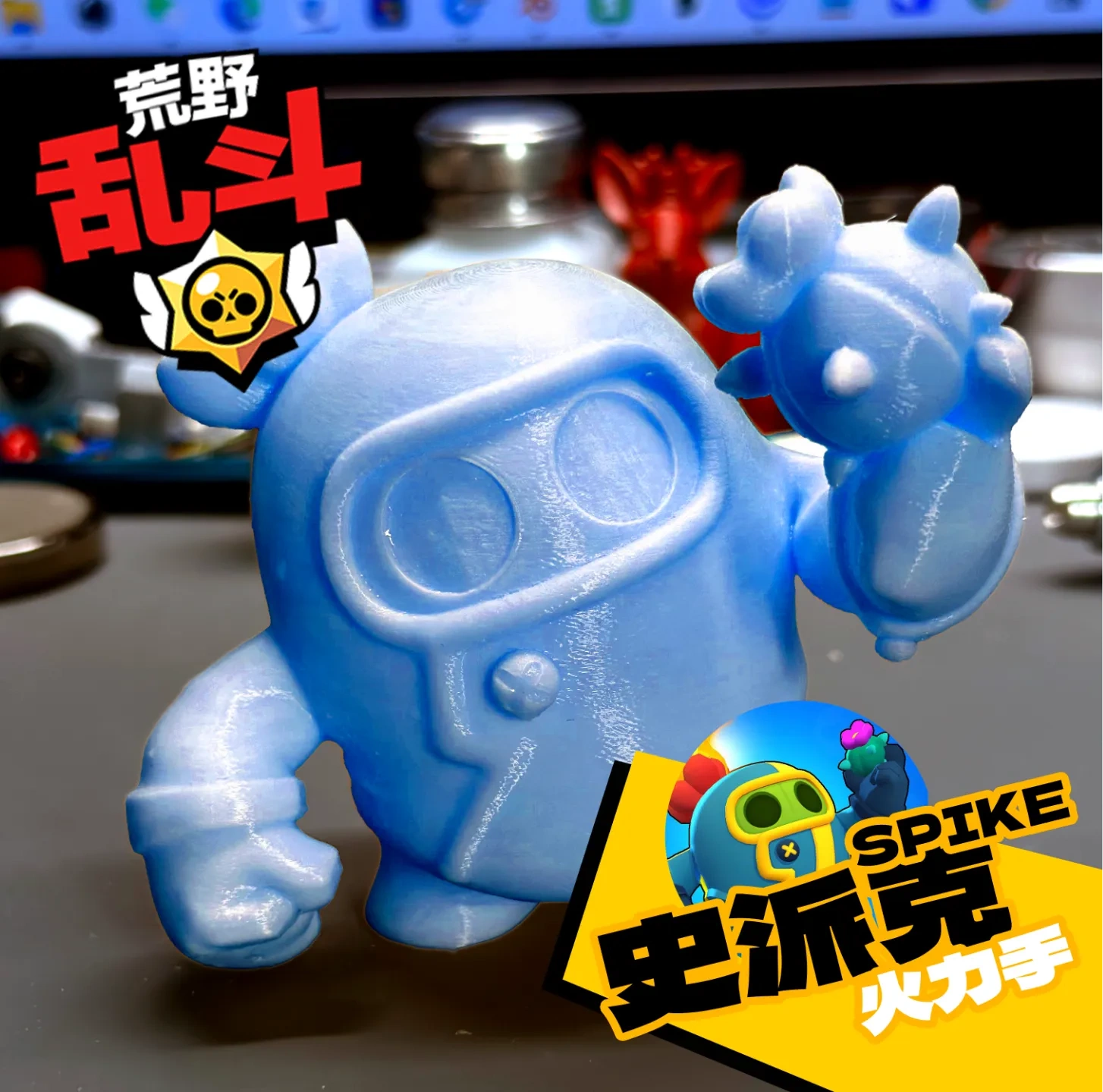 Modelo original de Spike 'SPIKE-fireproof' de 'Brawl Stars' por erices ...