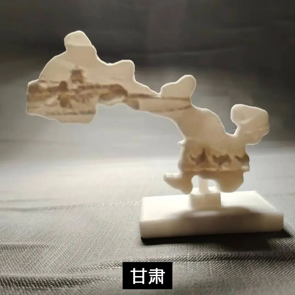 Gansu Province map lithophane by user_1337951986 - MakerWorld