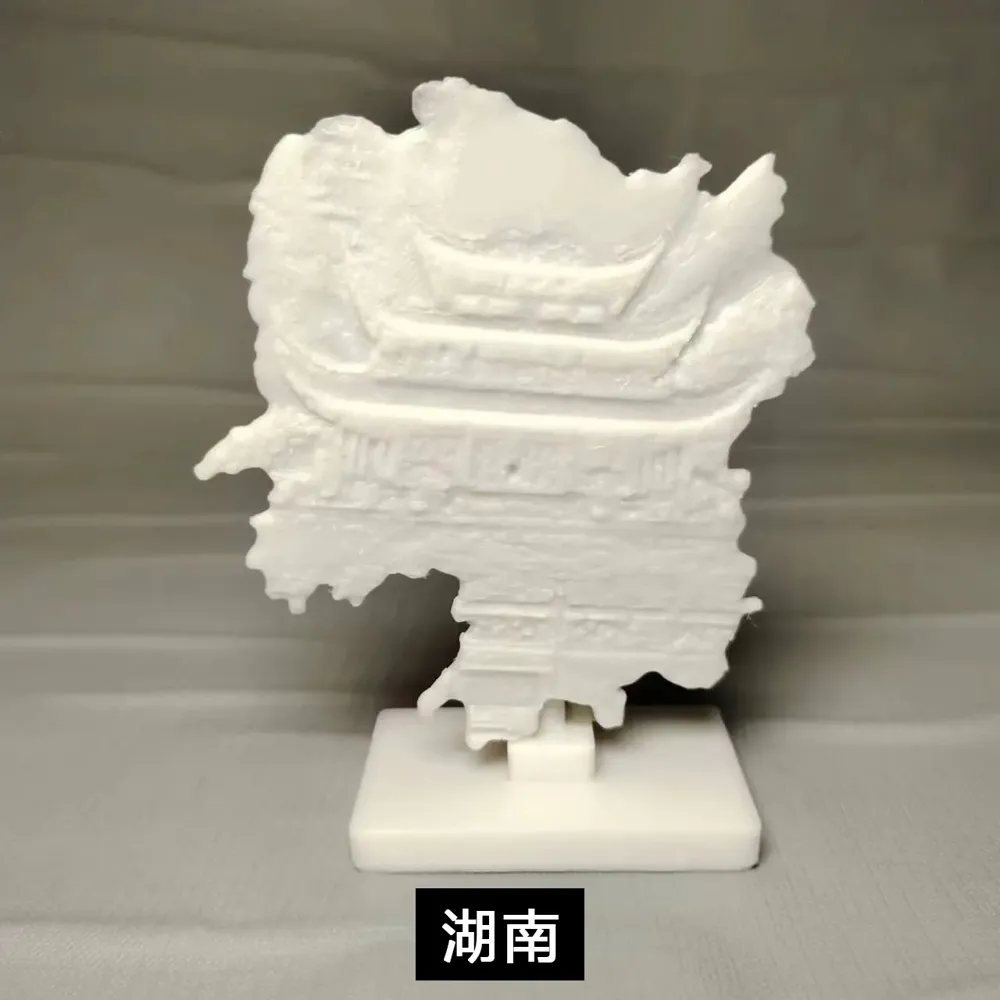 Hunan Map Lithophane Photo by user_1337951986 - MakerWorld
