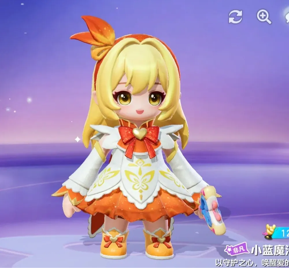 Star Dream Balala Little Magic Fairy Xiaolan and his magic wand by ...