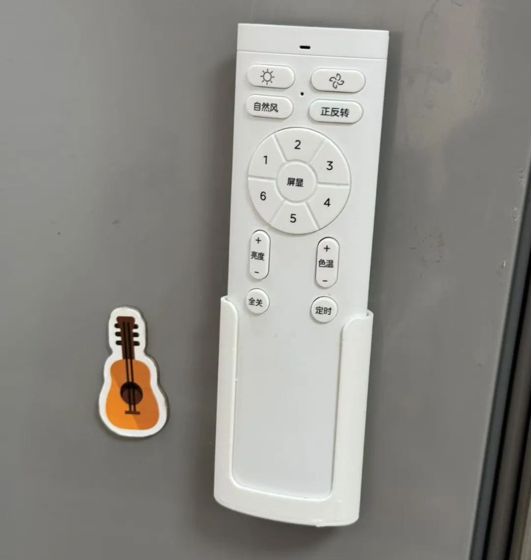 Midea fan lamp remote control magnetic wall mount by Combo - MakerWorld