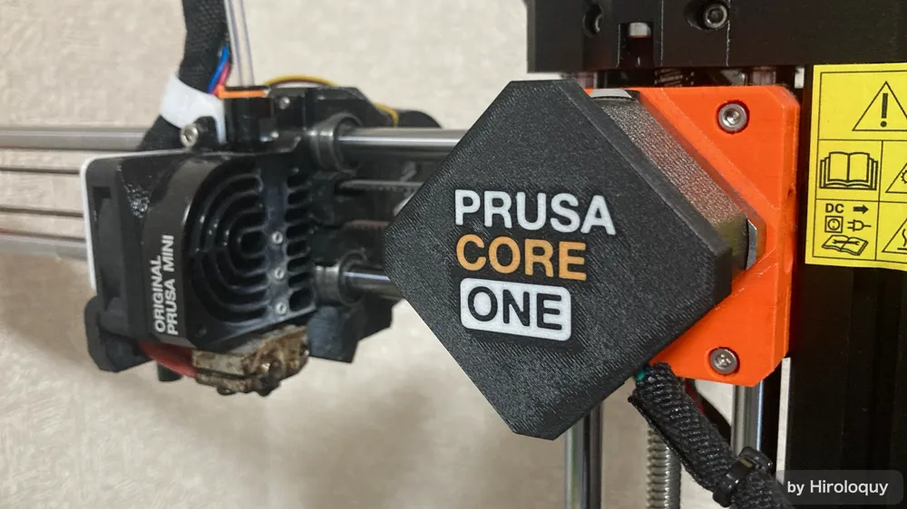 Stepper Motor Cover with Prusa CORE One Logo Remixed by Hiroloquy ...