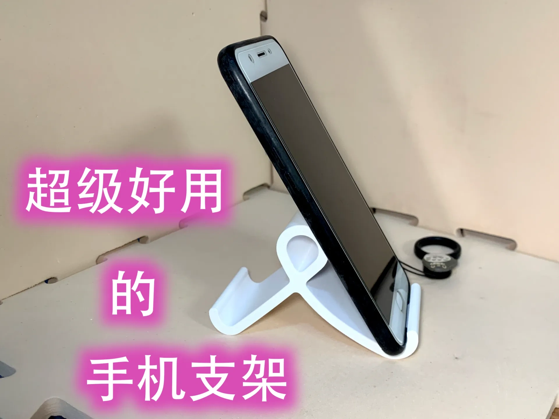 Minimalist Phone Stand (Incredibly Useful) by outlll - MakerWorld