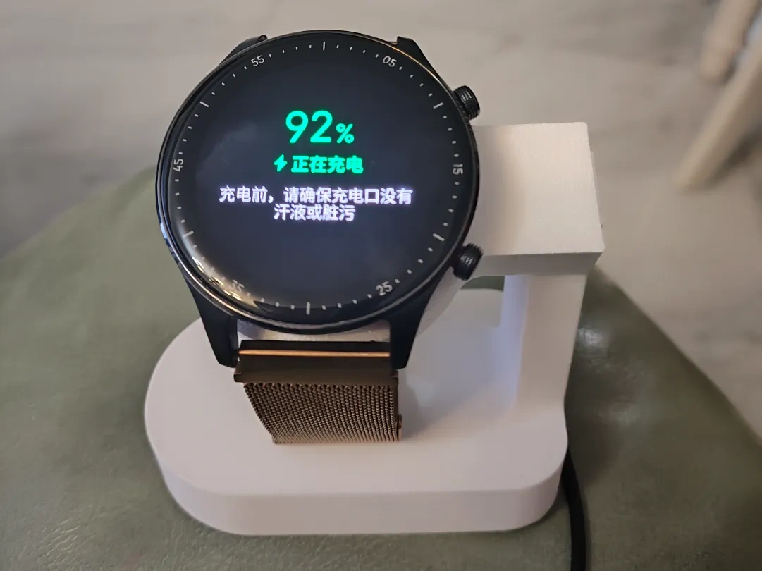 Huawei GT2 Watch Stand by user_4221781468 - MakerWorld