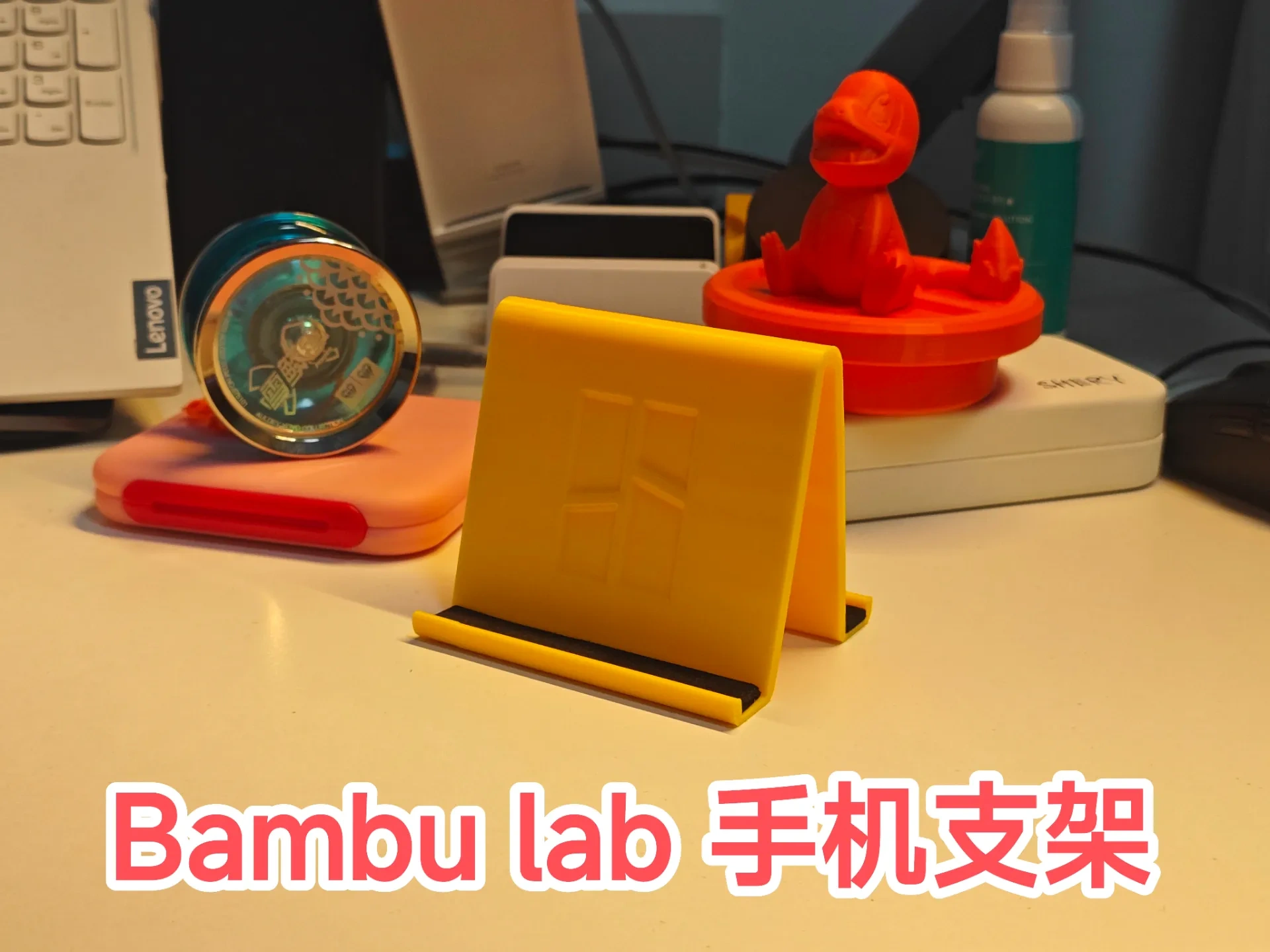 Bambu Lab Minimalist Phone Stand by 卡比超能吃 - MakerWorld