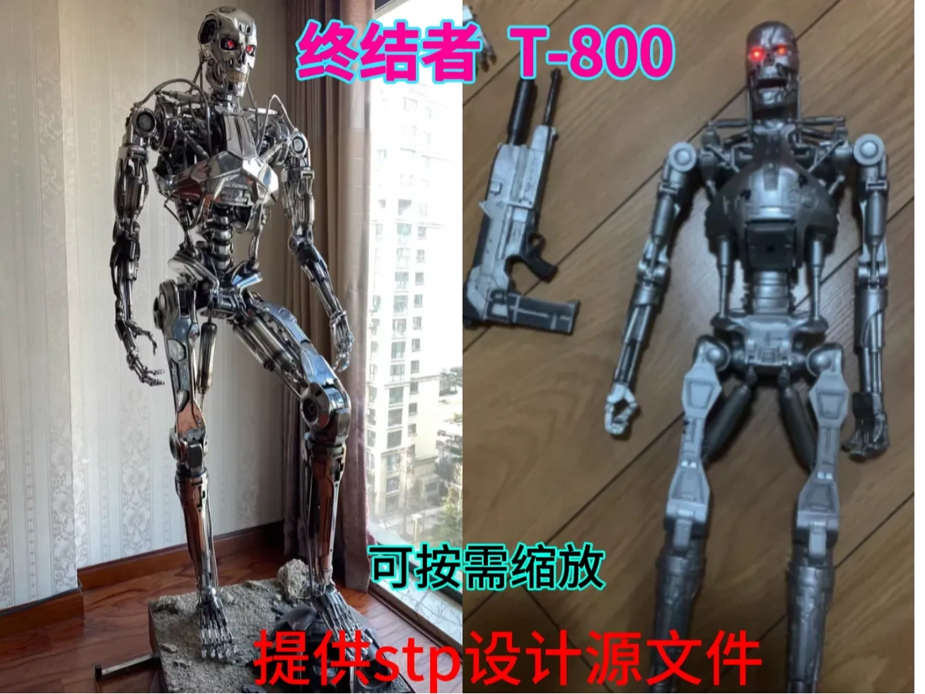 Terminator T-800 Robot by CTRL - MakerWorld