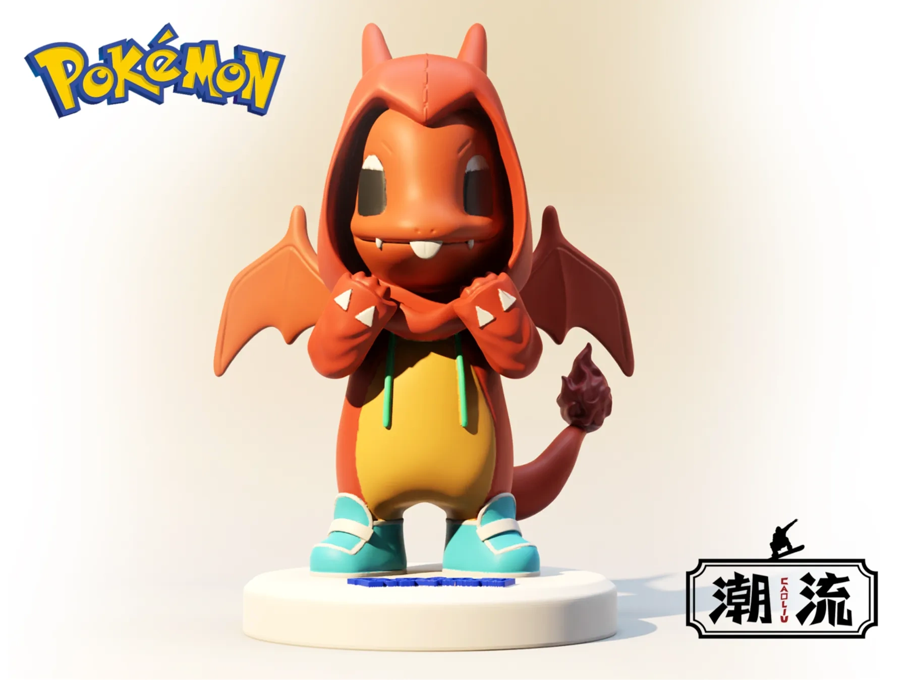 Trendy Charizard by 黑日 - MakerWorld