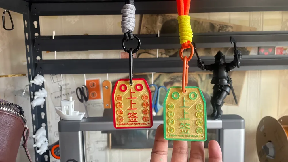 Good Luck Charm Pendant - Wang Defu 3D print by user_3161653176 ...