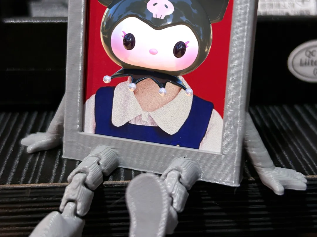 Passport Photo Cute Frame by Youngg - MakerWorld