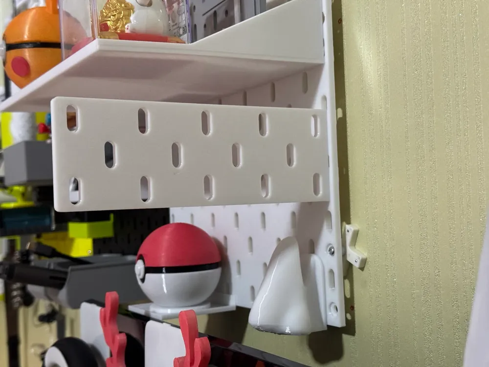 Horizontal pegboard expansion (detailed parameters inside) by 琪辰言 ...