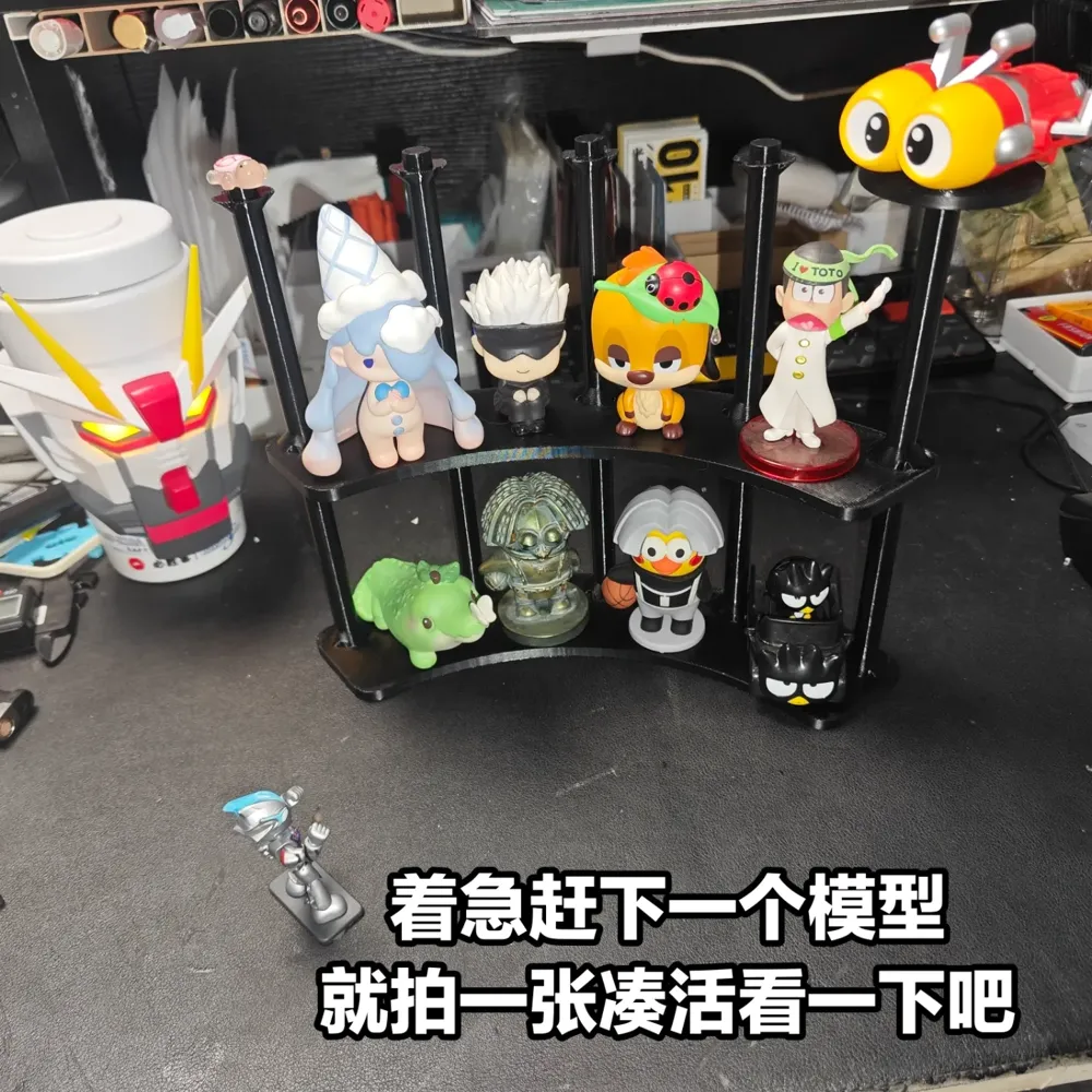 Modular Ring-Shaped Figure Display Stand by 吧唧熊 MakerWorld: Download ...