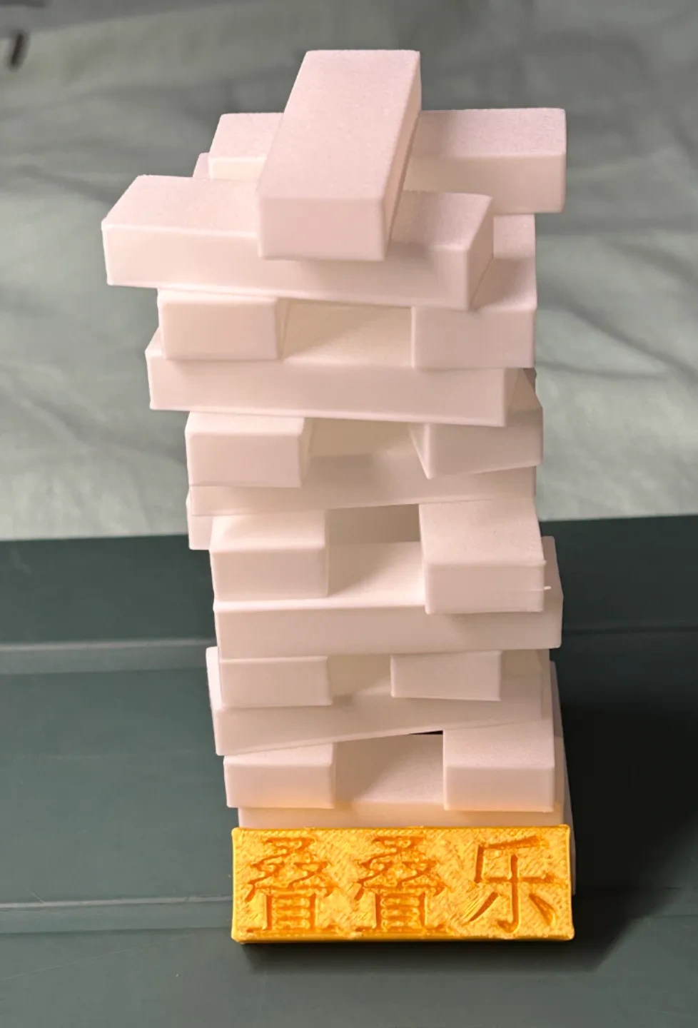 Stacking Blocks --- Filling and top surface data have been modified ...