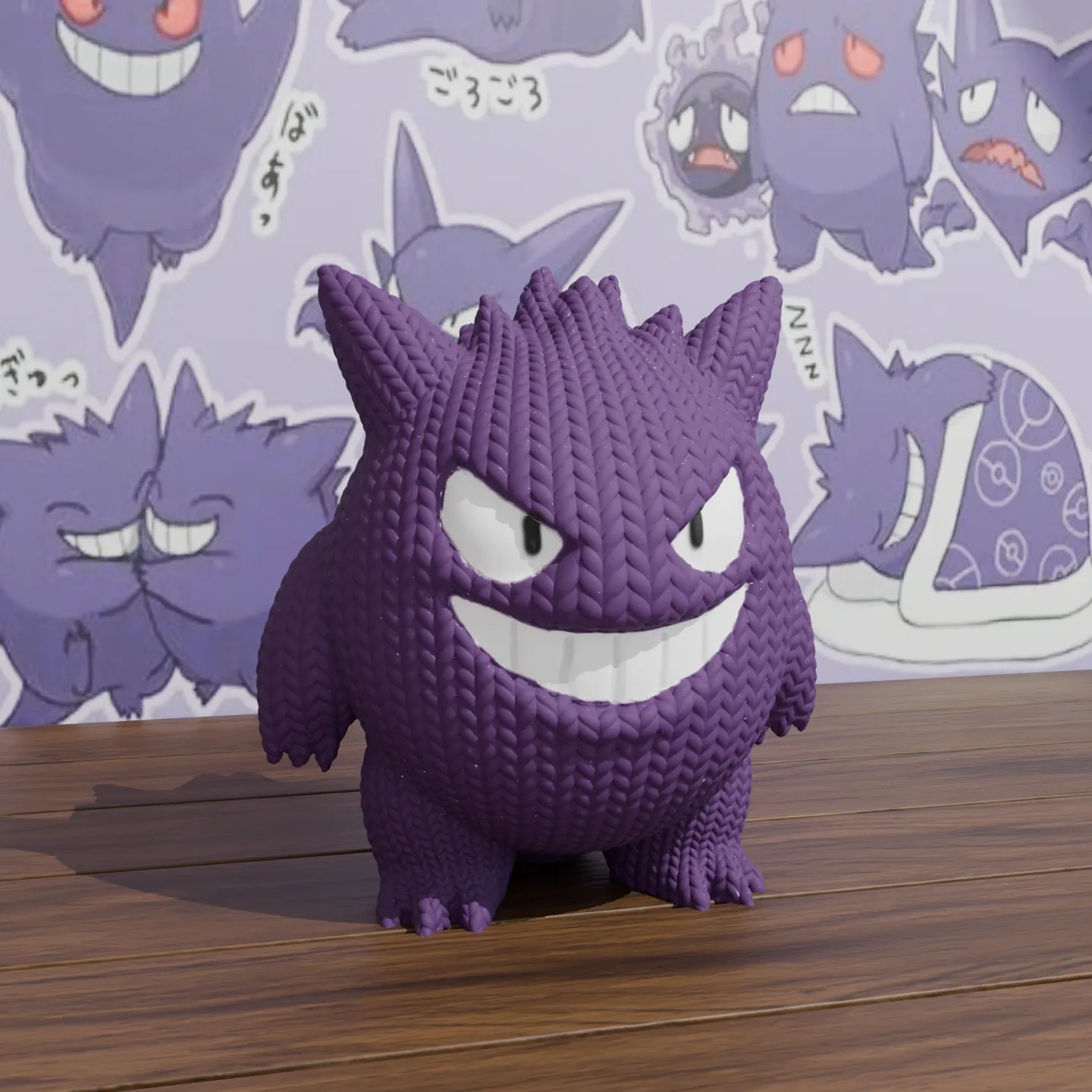 It's getting cold, let's knit a Gengar (8.5cm high, 33g, invisible ...