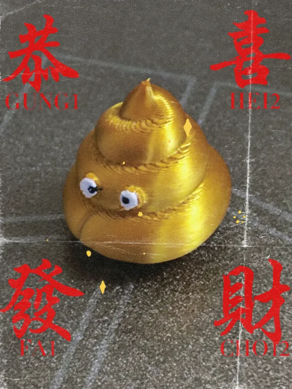 Kanazawa gold poop, a rare and precious treasure in this world. by 🦁A ...