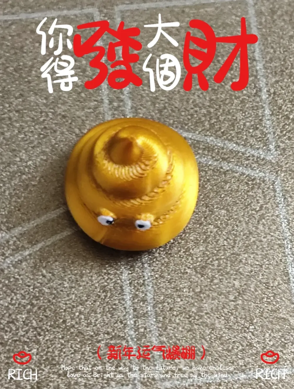 Kanazawa gold poop, a rare and precious treasure in this world. by 🦁A ...