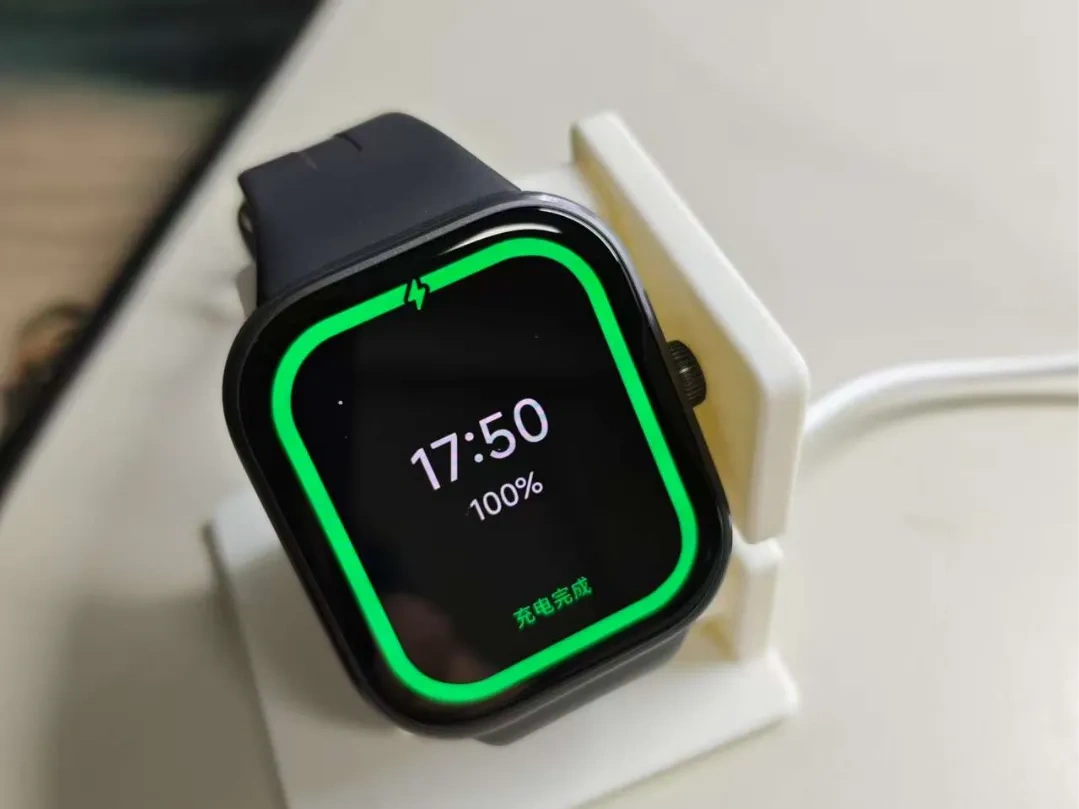 REDMI Watch 5 Charging Stand by Yuliyer - MakerWorld