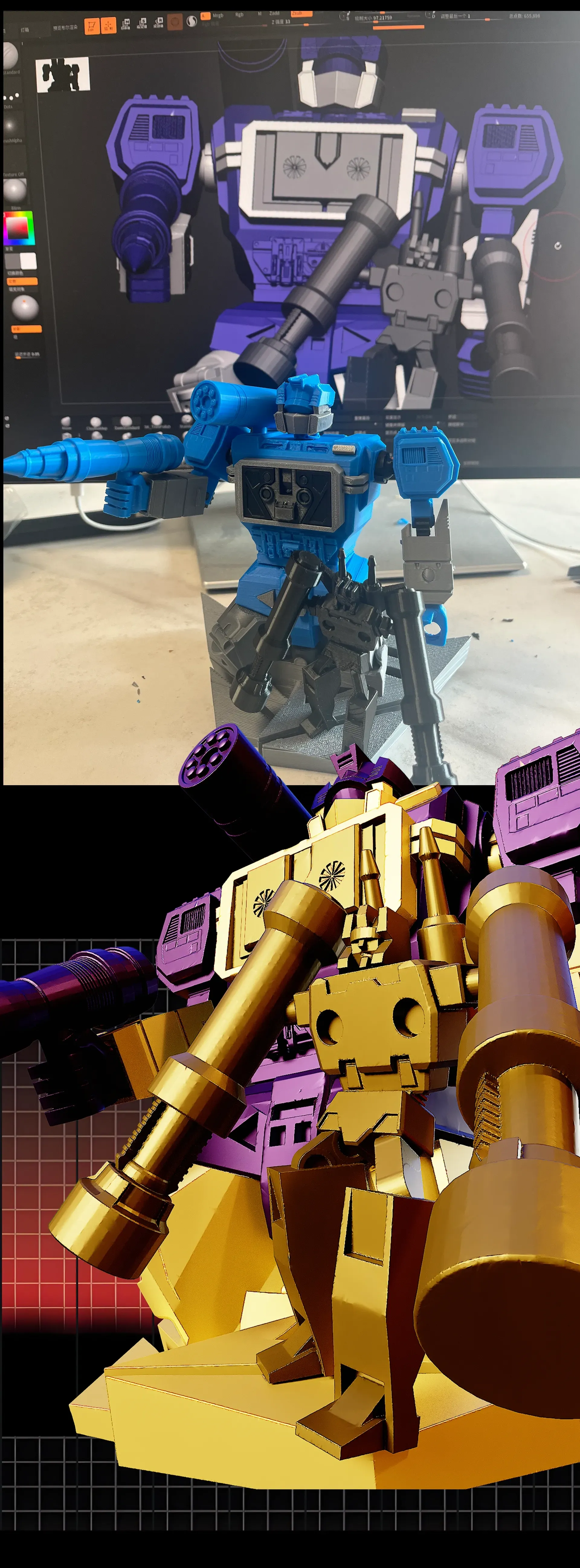 Transformers Soundwave and his Cassette Crew by 痞子汪国际 - MakerWorld