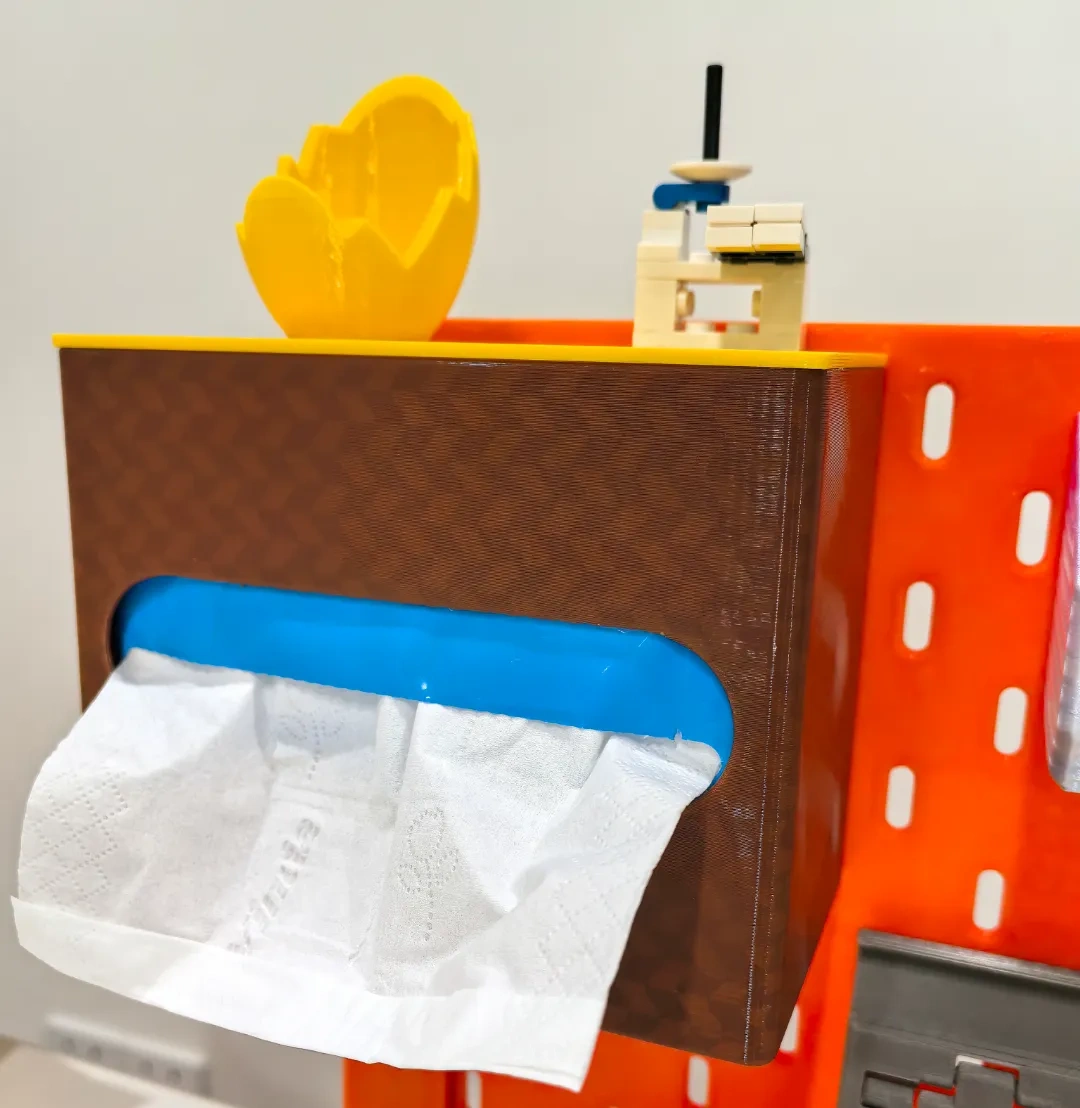 IKEA pegboard tissue box with lid by chenjue589 - MakerWorld