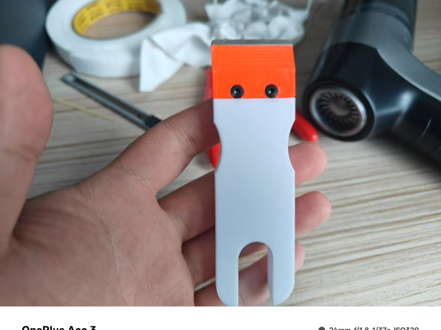 Bambu Scraper Grip Bed Scraper by user_317117090 - MakerWorld