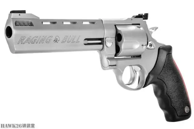 Taurus "Raging Hunter" Revolver, Ejectable and Detachable Cylinder by ...