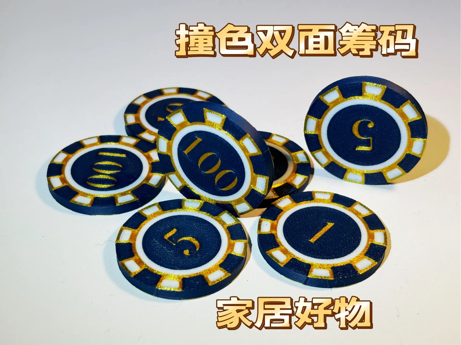 Mahjong chips poker chips multi-value freely matched chips by Black or ...