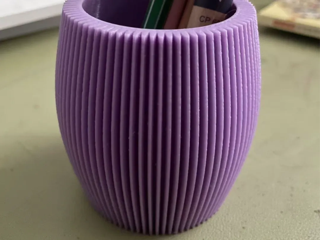 Pen Holder with Ridge Texture by user_704182581 - MakerWorld