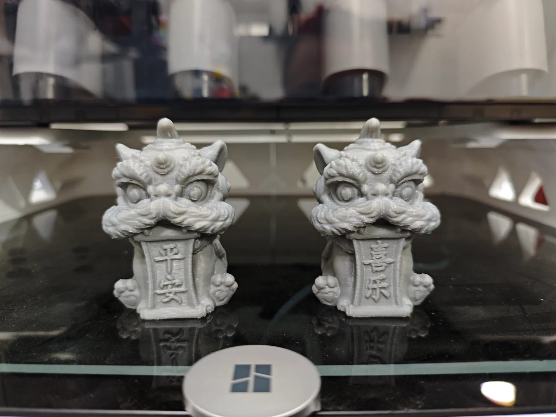 Awakened Lion, Peace and Joy by user_2178496809 - MakerWorld