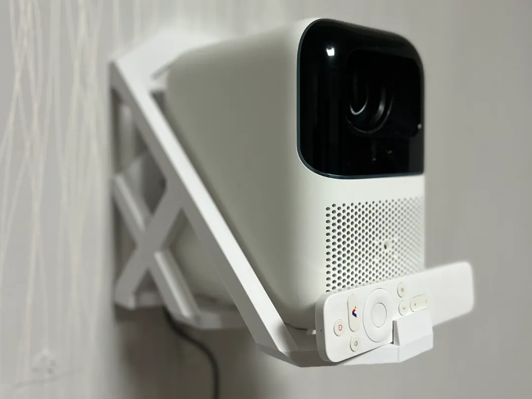Projector Wall Mount by little maker - MakerWorld