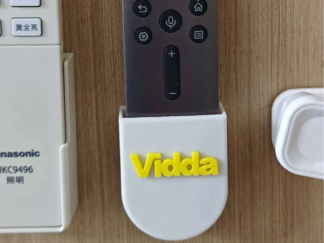 Hisense VIDDA Projector (C1S) Remote Control Holder by ym1107 - MakerWorld