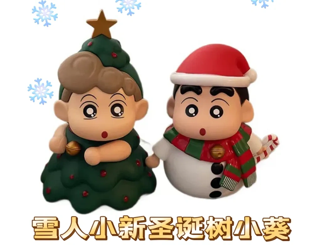 Christmas themed Snowman Shinnosuke and Christmas Tree Himawari ...