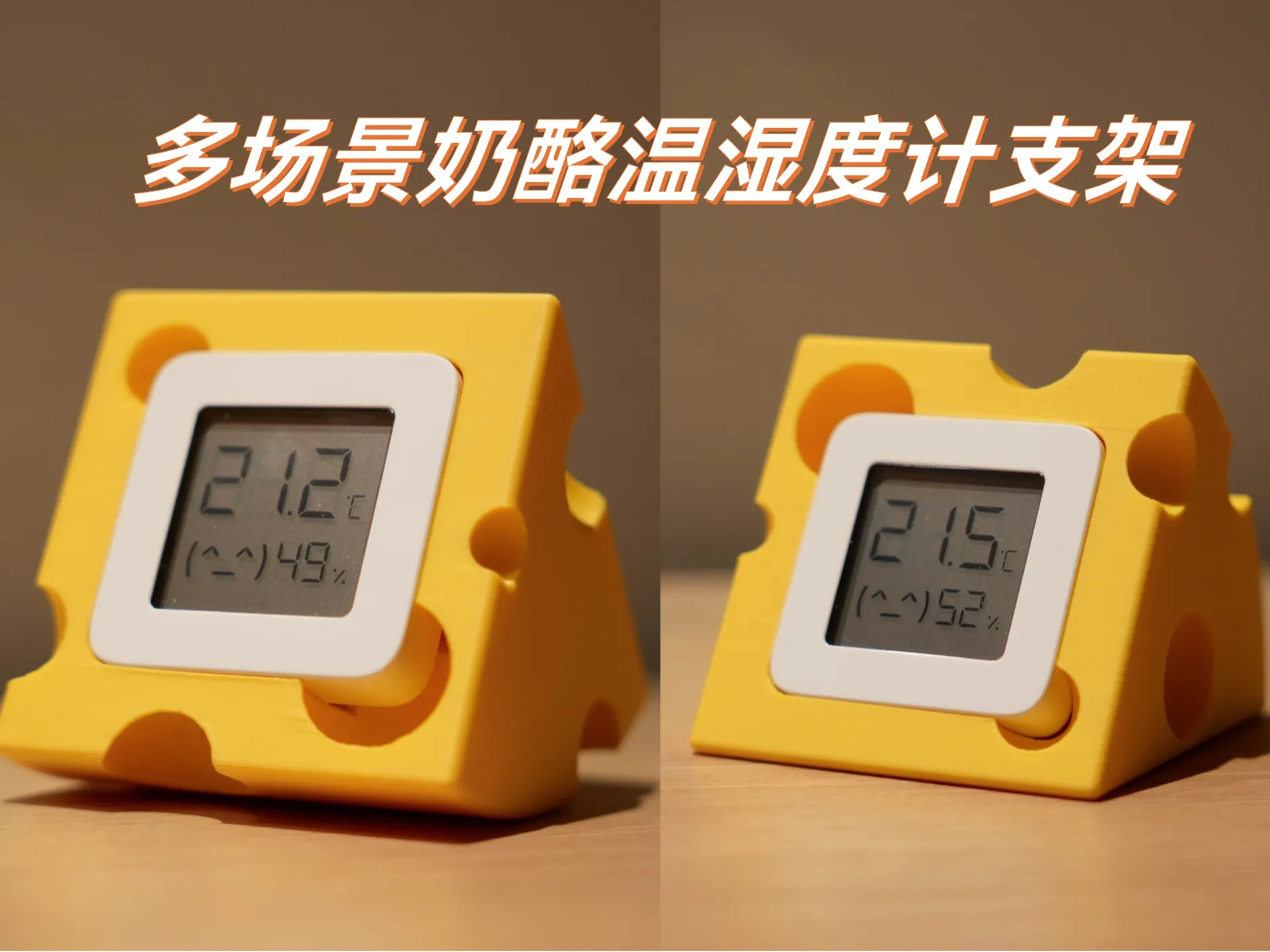 [Multi-scene] Cheese Xiaomi Thermometer Hygrometer Stand by LoongLife ...