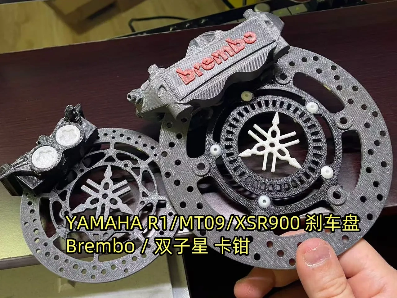 Motorcycle brake rotor and caliper style desktop ornament Remixed by ...