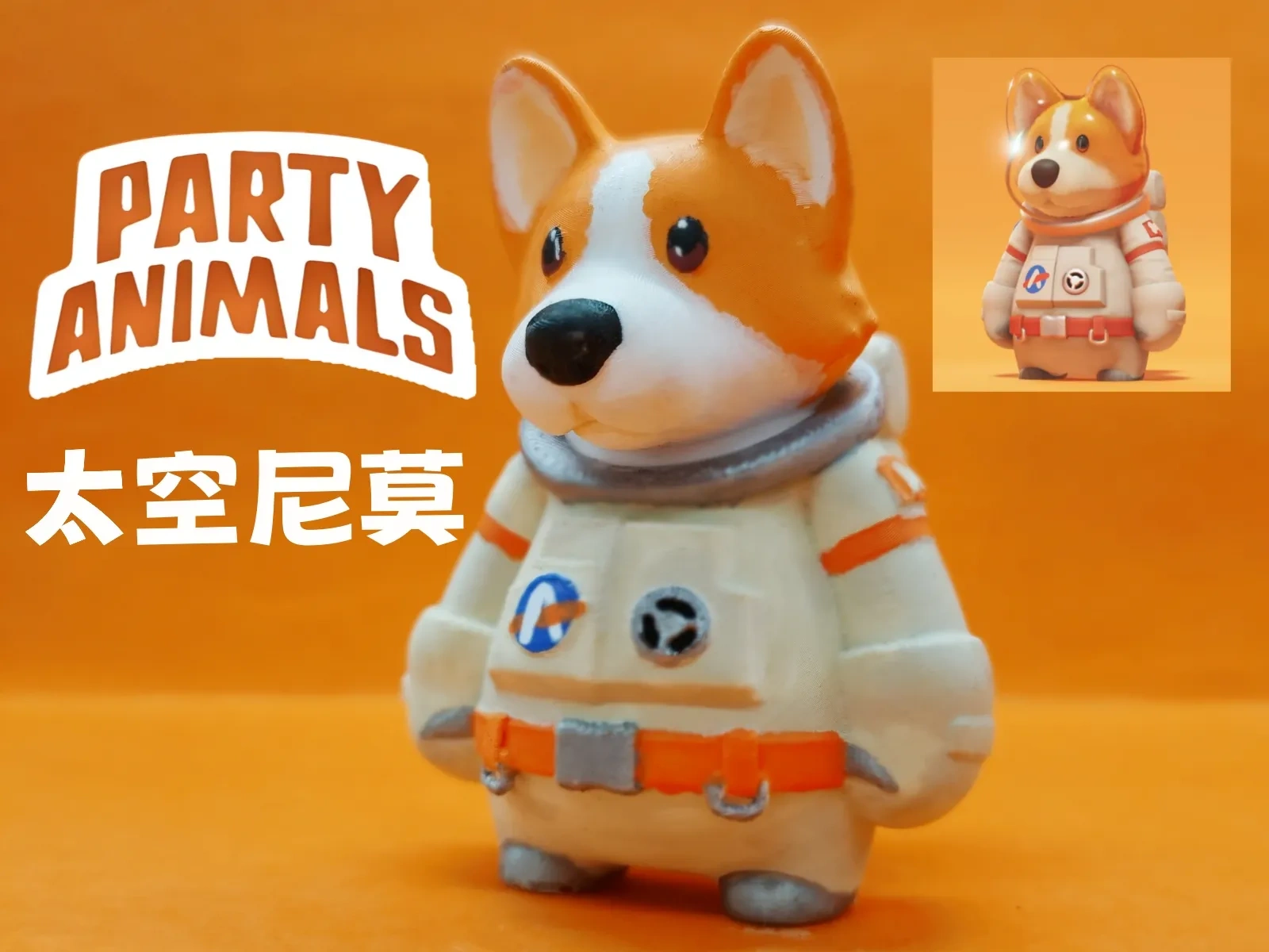 Beast Party 10 - Space Nemo (with decompression and coloring video) by ...