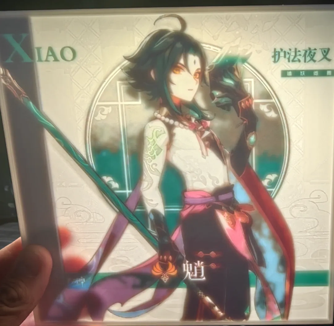 [CMYK Lithophane][Genshin Impact][Xiao] Genshin Impact Xiao Colorful ...