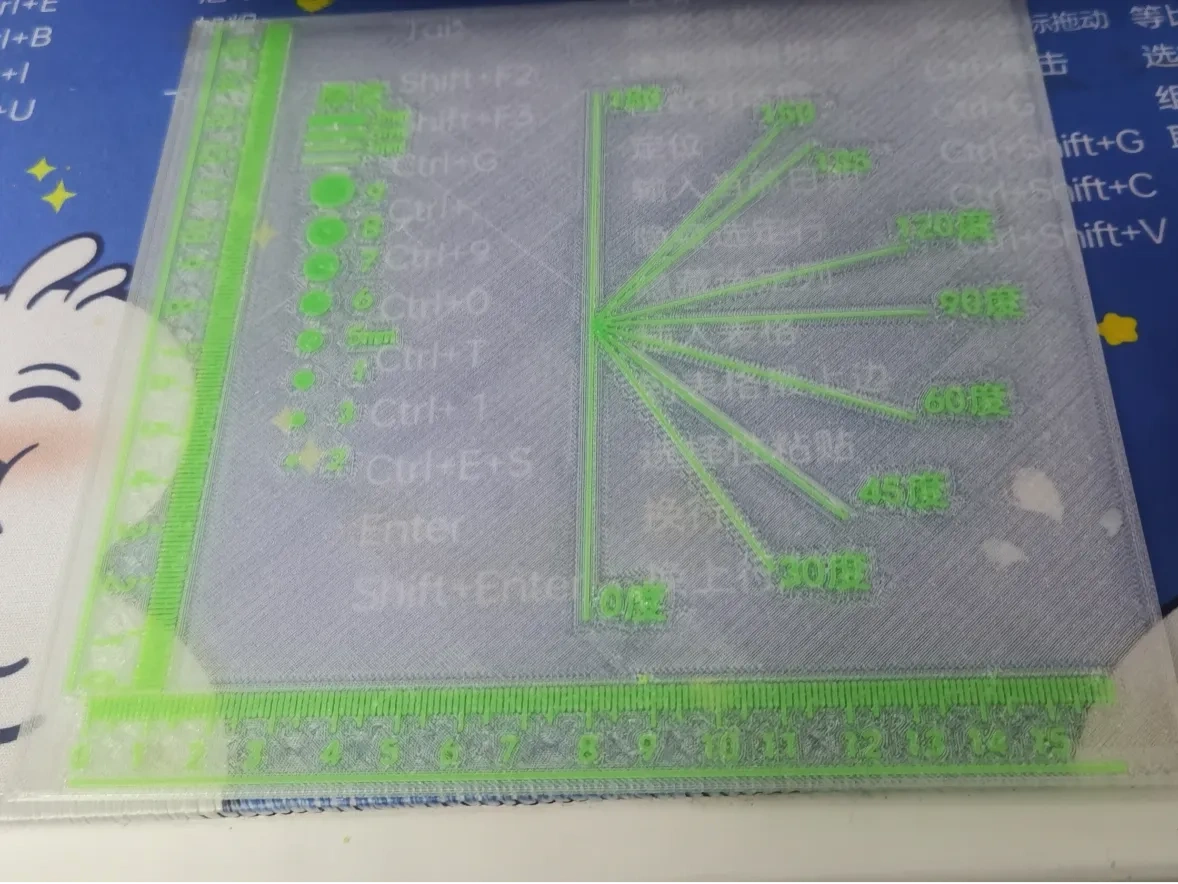 180*180mm ruler desk mat (mouse pad) by user_3843716442 - MakerWorld