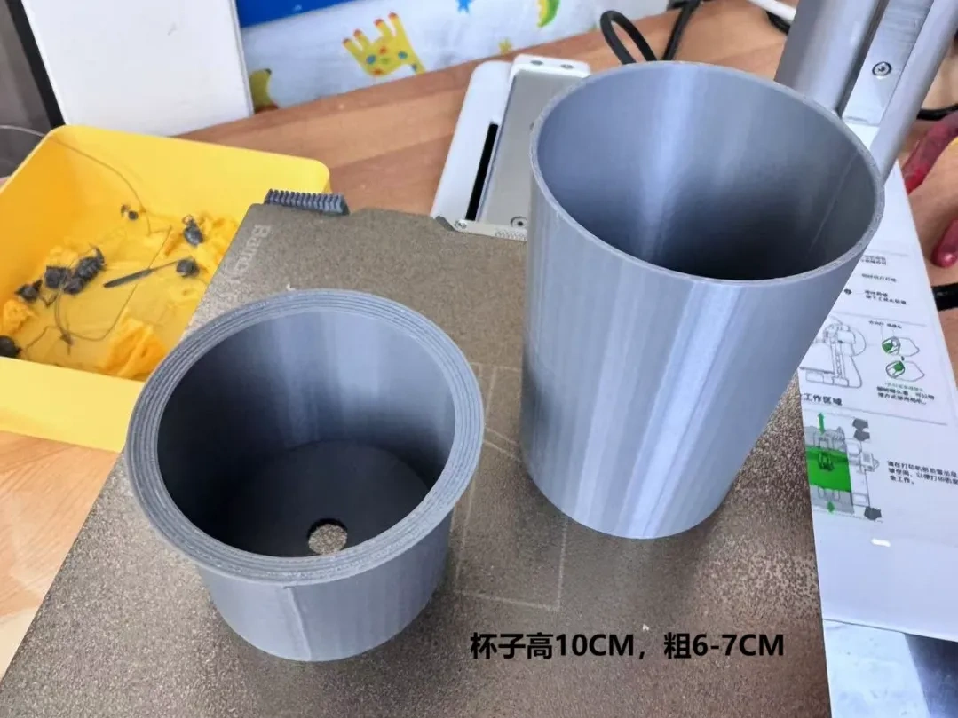 Planting cup (hydroponic cup) by Davidc - MakerWorld