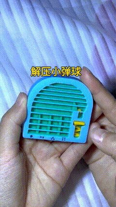 Fidget Marble Run - Childhood Memories by Mr.Simase - MakerWorld