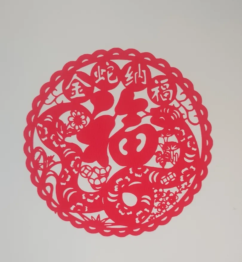 Year of the Snake Window Decoration - Golden Snake Brings Fortune by ...