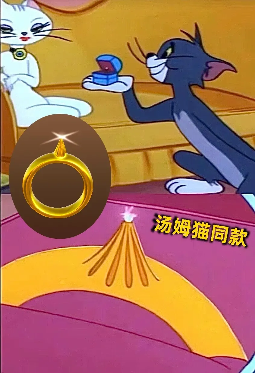 Tom Cat's Engagement Ring (Single-Piece Print, No Supports) 29 minutes ...