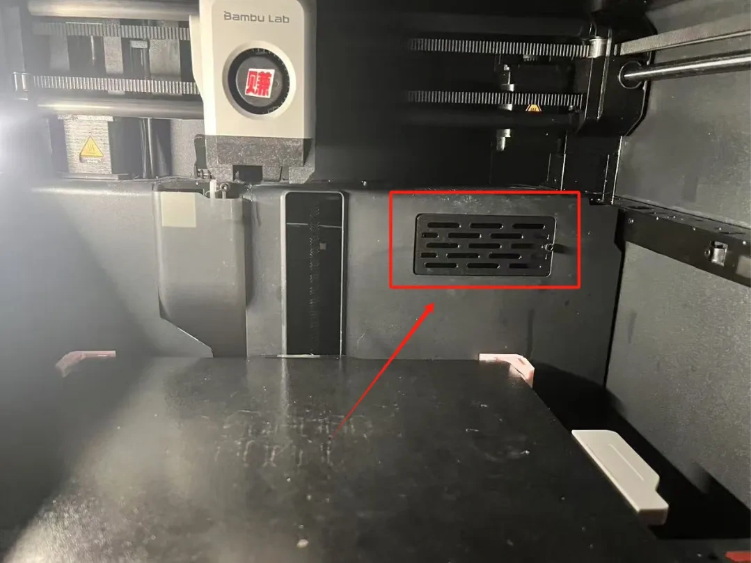 P1S activated carbon placement slot breathable cover plate by DOCAN ...