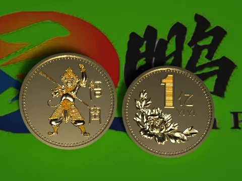 Small Target Money Spinner, Gold Coin Monkey King by Yun Peng - MakerWorld