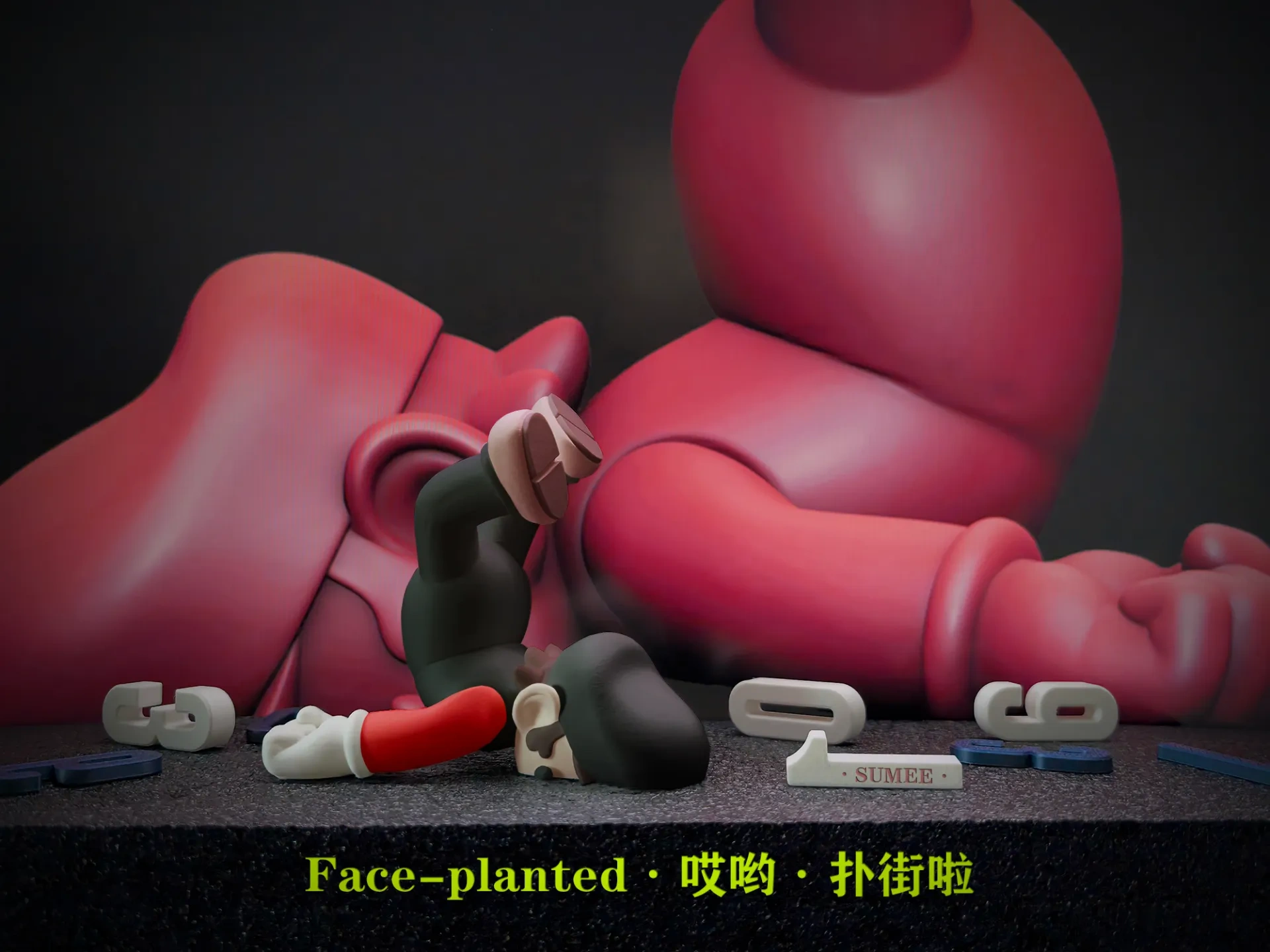 Face-planted, Oh dear, what a tumble! by Sumee1798 - MakerWorld