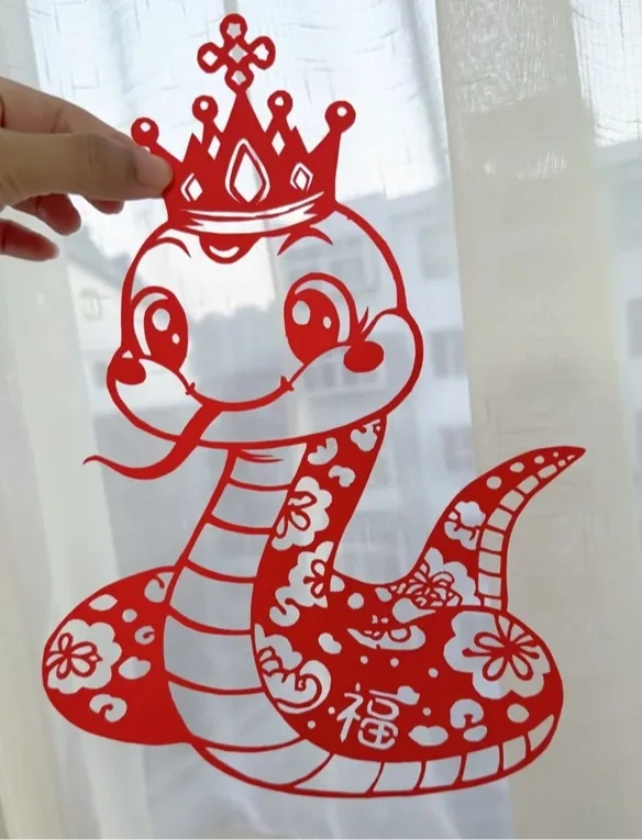 Year of the Snake Window Decoration by 小云的猫 - MakerWorld