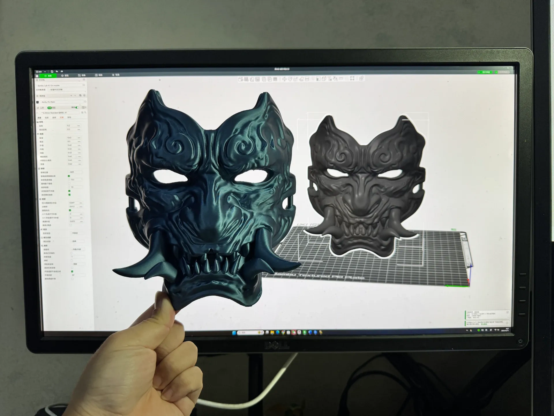 Black Myth Wukong Nuo Mask (Added Hanging Rope Rod) Remixed by Jimmy ...