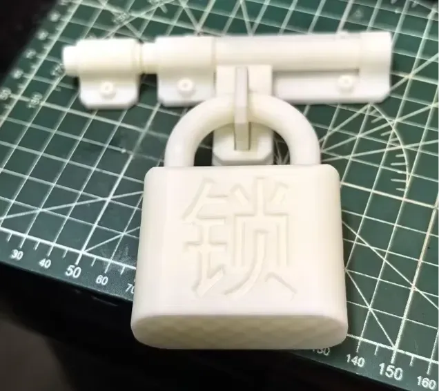 Fake Door Lock by 没盖的马桶 MakerWorld: Download Free 3D Models