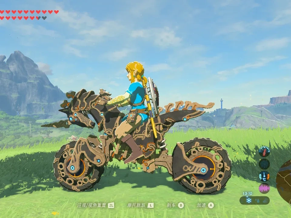 Zelda Master Cycle by Shadow - MakerWorld