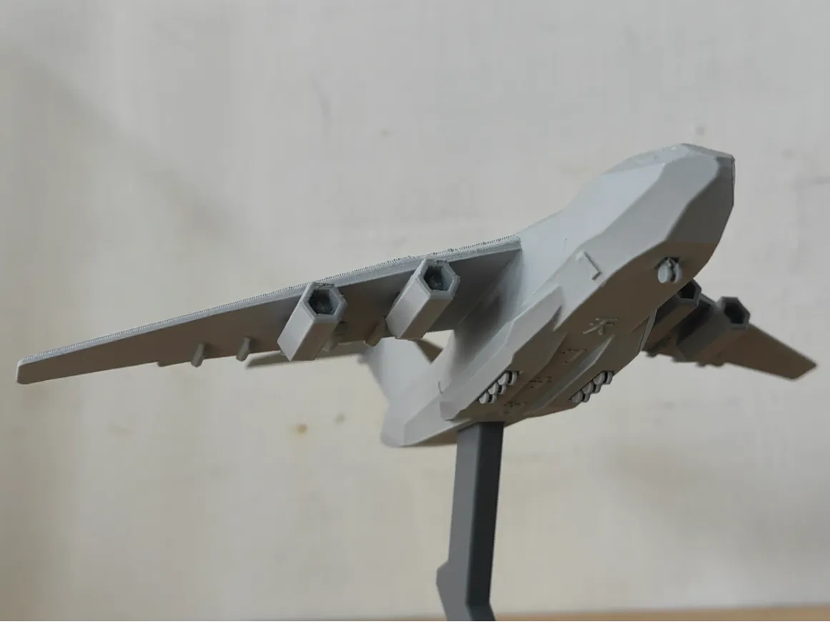 Yun-20 - Mechanical Revolution by 天门计划 MakerWorld: Download Free 3D Models
